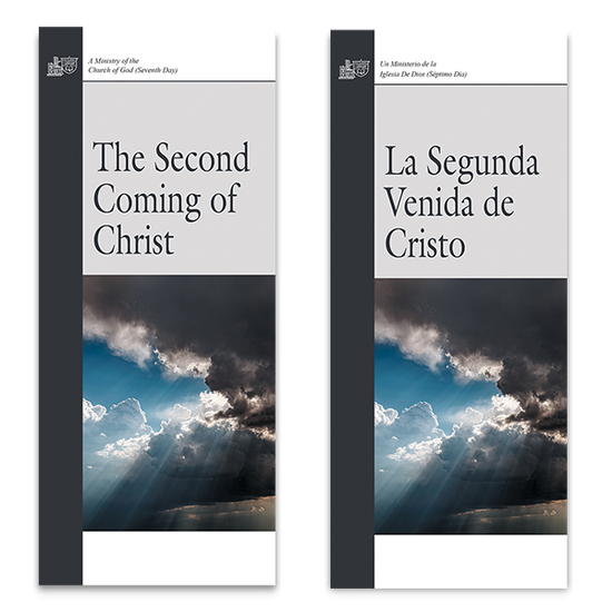 The Second Coming of Christ / La Segunda Venida de Cristo – Bible ...